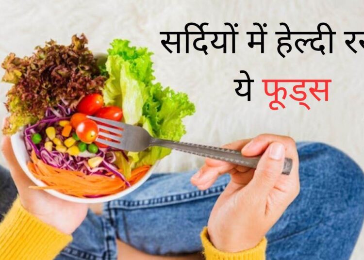 दिशांची नावे मराठी मध्ये - Directions Name in Marathi